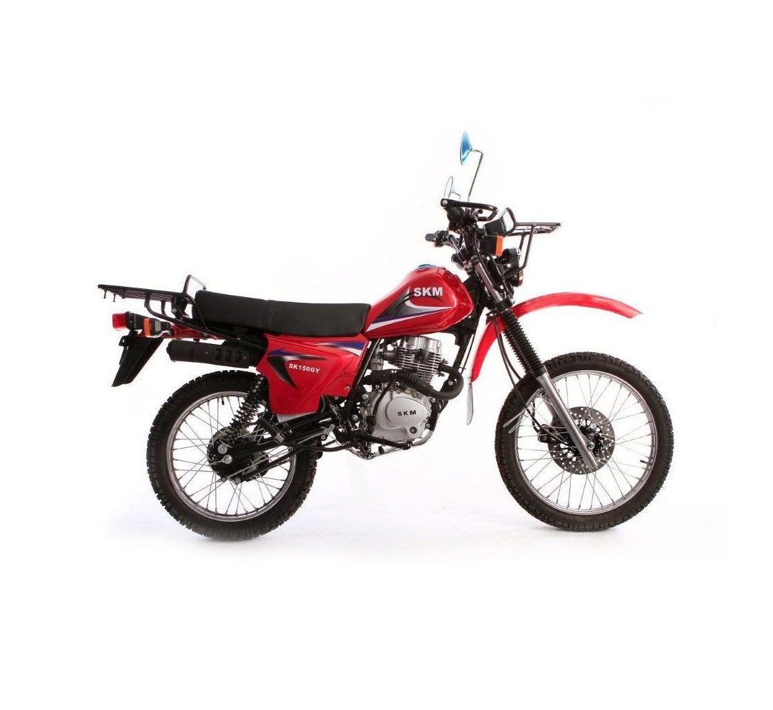 Contact – SKM Motorcycles